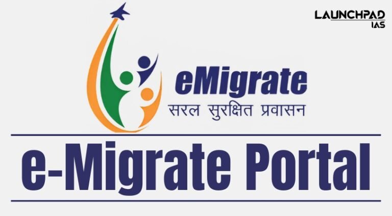 e-Migrate Portal